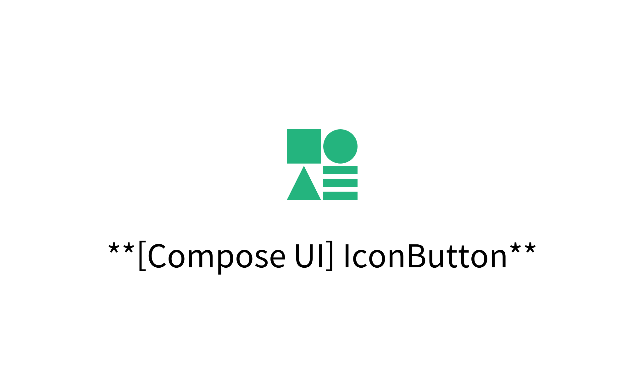 [Compose UI] IconButton - mysetting